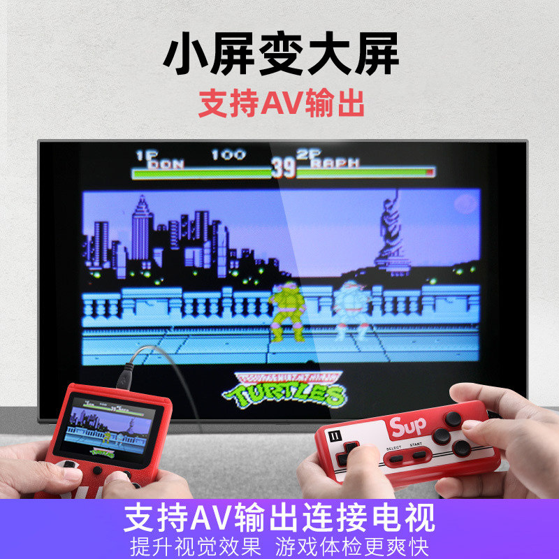 [USD 48.13] TikTok with Russian square toy machine large screen retro ...