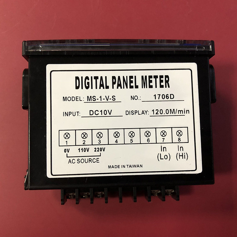 假一罚十台湾MOONSTAR月星电压表MS-1-V-S DC10V