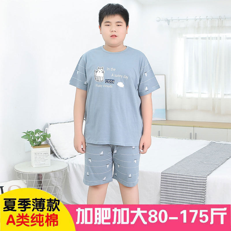 A must-buy for 25 years! fat boy pajamas suit｜a guide to avoid pitfalls ...