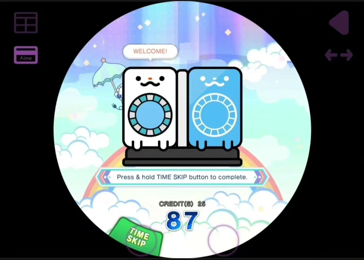 KanadeDX Discord邀请链接（免费）