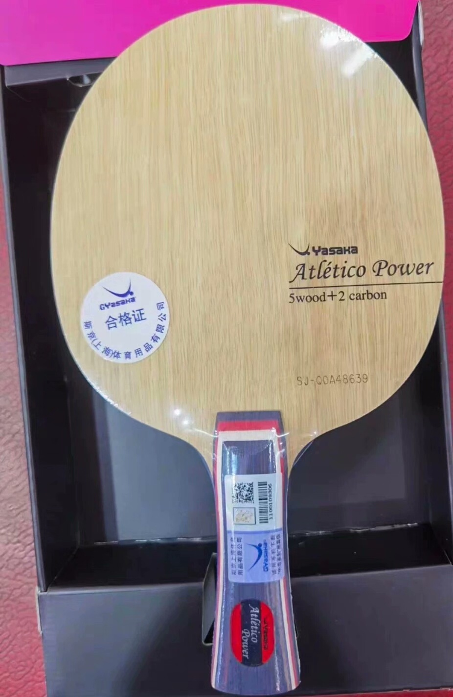 NEW ARRIOR, YASAKA COMPETS POWER COMPETS SPIN - BulkChinese.com - Buy China shop at Wholesale ...