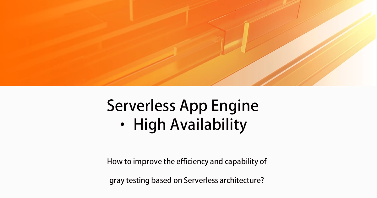 Serverless App Engine · High Availability