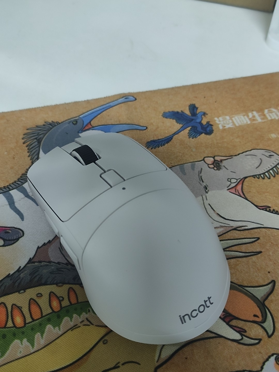 因科特HPC02 HPC02pro无线双模电竞游戏鼠标微动热插拔轻量化3395评价 - 淘宝网