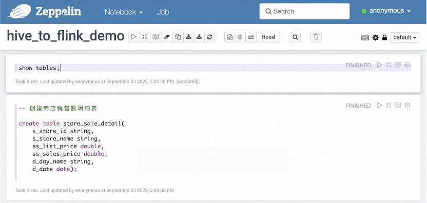 Flink 1.16：Hive SQL 如何平迁到 Flink SQL-阿里云开发者社区