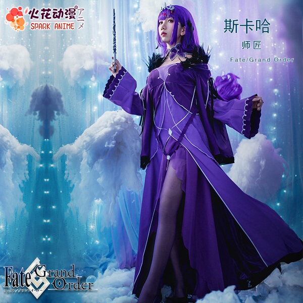 Fate Scathach Cosplay costumes #921051 | Bhiner