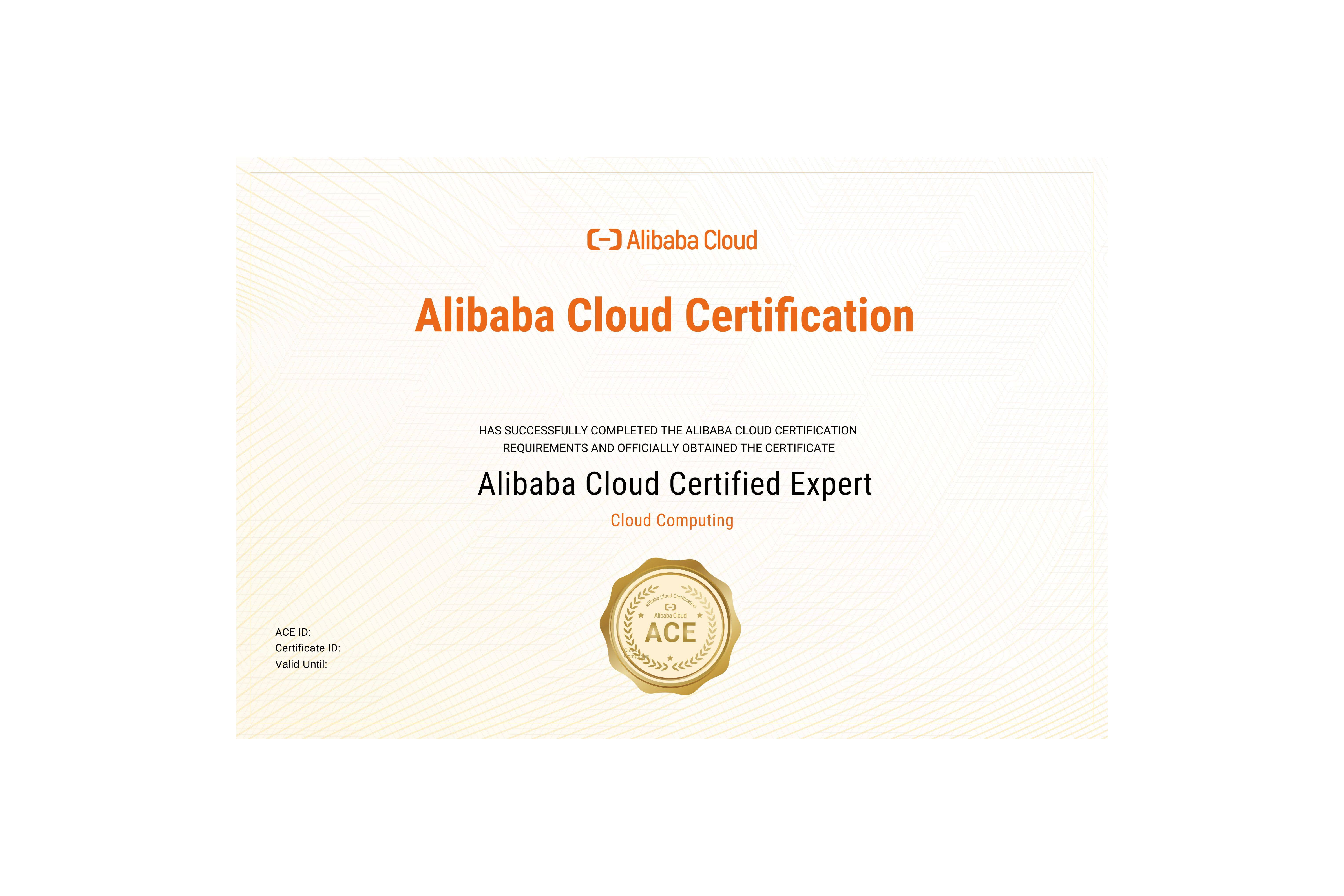 Alibaba Cloud Academy
