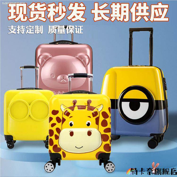 Kids' roller skate trolley case review: is this multifunctional storage ...