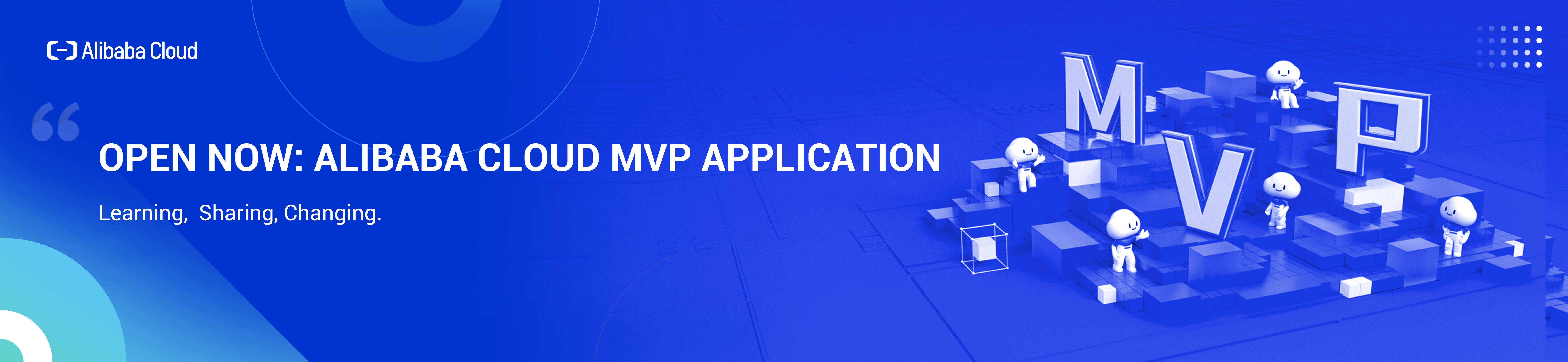 Alibaba Cloud 2024 Autumn MVP Application Now Open - Alibaba Cloud Community