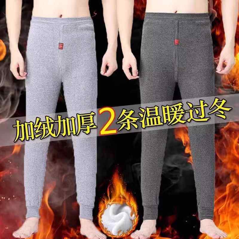 Fall and winter essential! men's modal thermal underwear: slim fit ...