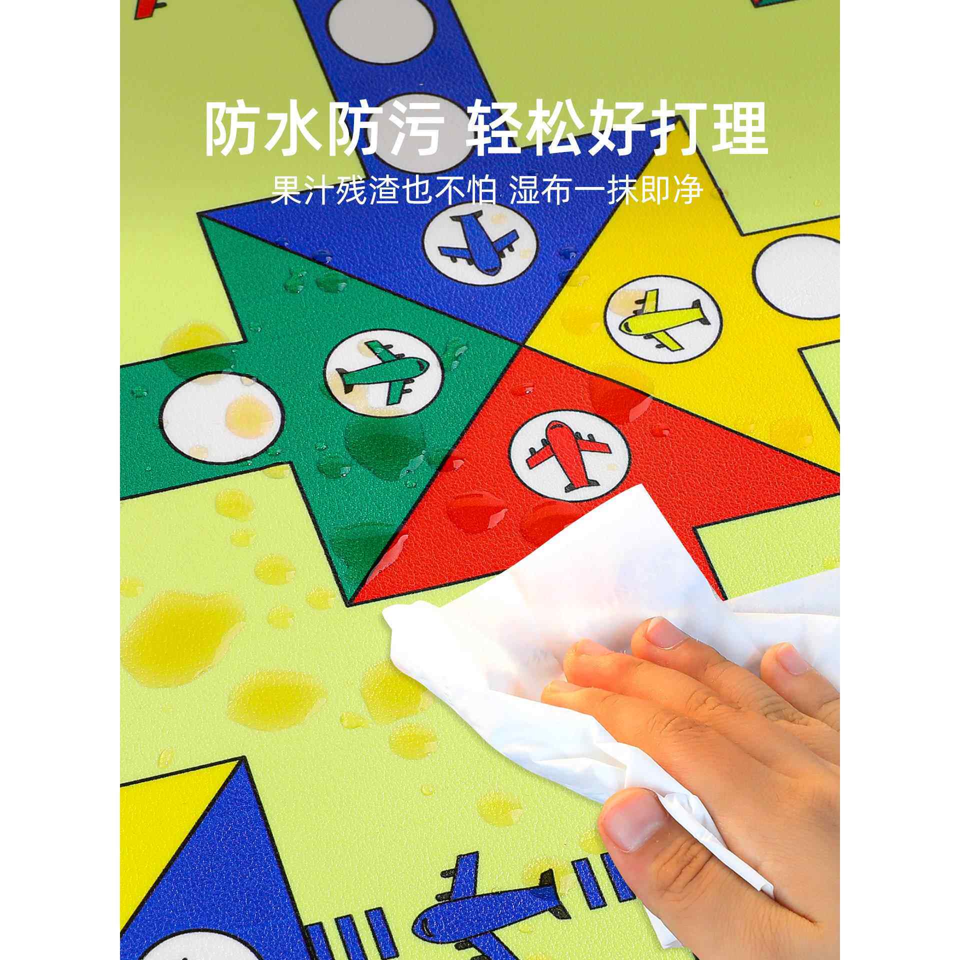 大号飞行棋太香了！4岁娃秒上手，全家抢着玩的亲子桌游🔥-飞行棋-淘宝好物网