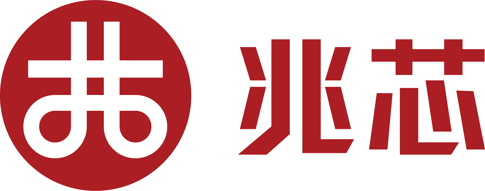 2023 OpenAnolis Conference - OpenAnolis龙蜥操作系统开源社区