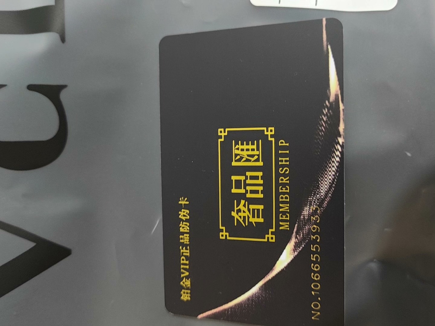 BCVCL意大利奢侈男装：品味非凡，尽显绅士魅力！-男士服装-淘宝好物网
