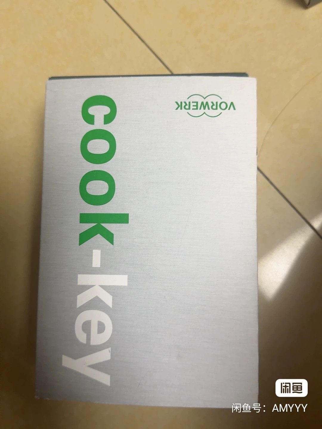 美善品 cook_key，TM5專用食譜連接器-Taobao
