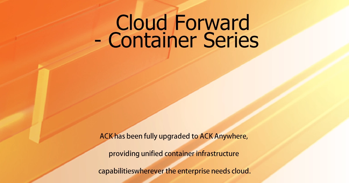 Cloud Forward - Container Series