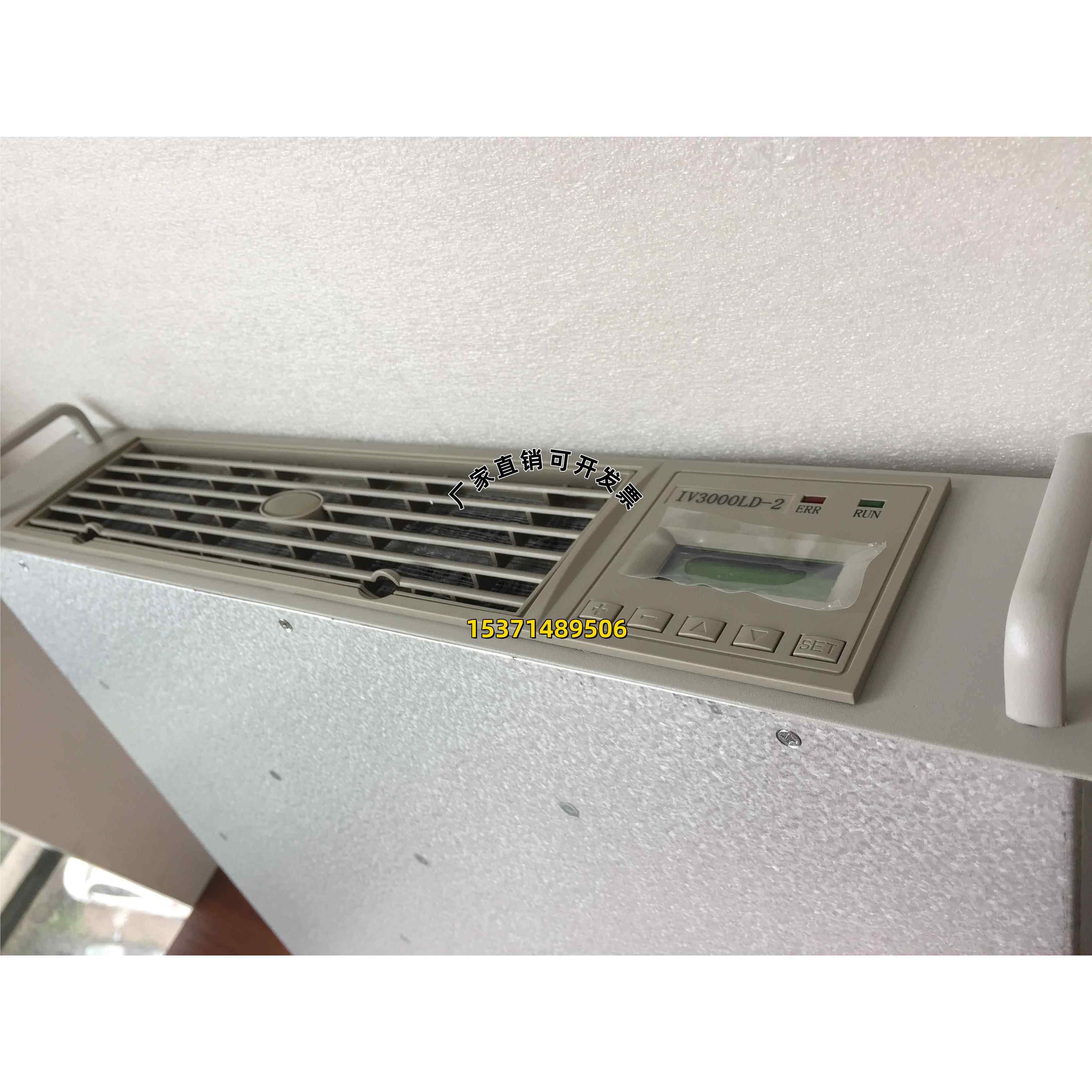 逆变电源CT220/220-3KVA，稳定供电的秘密武器💡-电子辞典/学习机配件-淘宝好物网