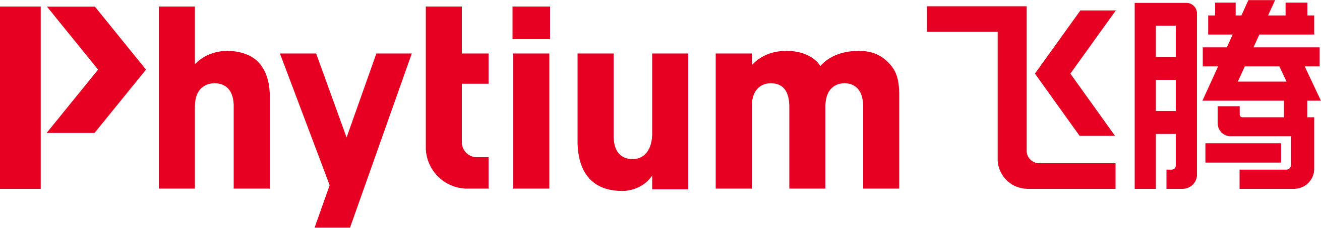 2024 OpenAnolis Conference - OpenAnolis龙蜥操作系统开源社区