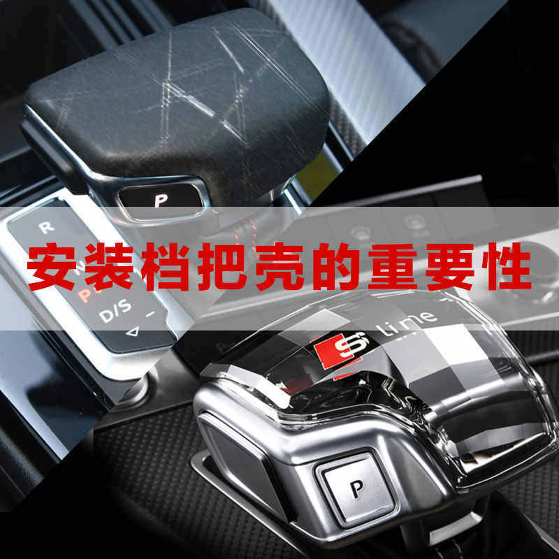 奥迪A4L/A5/A6L/A7/A8L/Q5/Q7变道辅助电脑：安全驾驶新升级，轻松应对复杂路况！🚗 -车用芯片-淘宝百科网