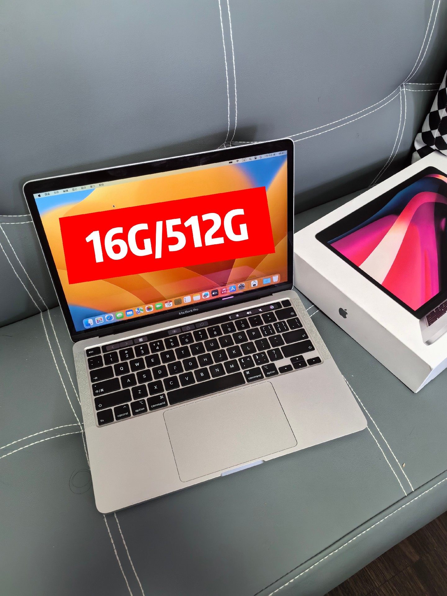 #MacBook Pro 20款16G 512G全套包装
