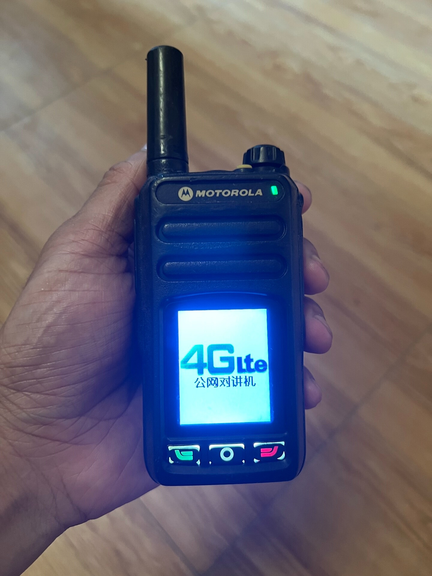 摩托罗拉TP-518 CDMA全国对讲机