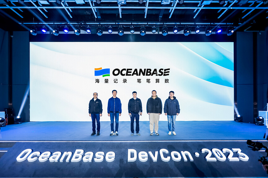 在路上！OceanBase首次公布四大“开发者友好”实践 - 墨天轮