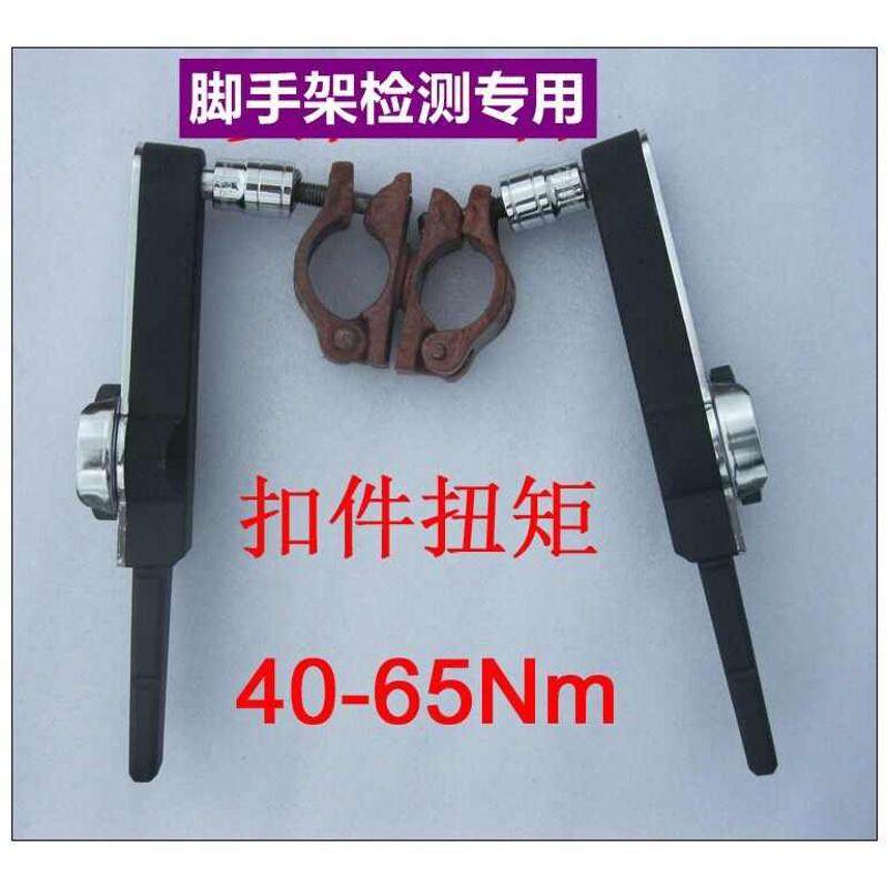 2502MRMH美国CDI扭力扳手：精准扭矩，轻松搞定！🔧-扳手-淘宝百科网