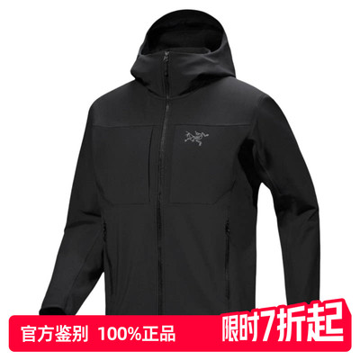 明星尖货｜Arcteryx始祖鸟GAMMA MX  Hoody保暖防风软壳冲锋外套