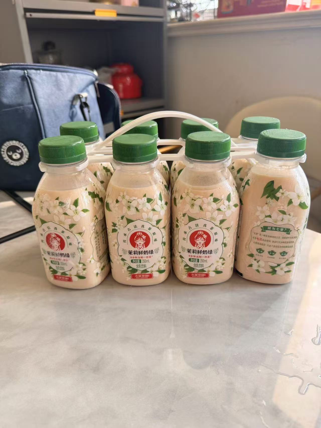 COSTCO开市客 木兰茶语茉莉鲜奶绿350ml*8瓶冷藏生鲜牛乳原味奶茶-淘宝网
