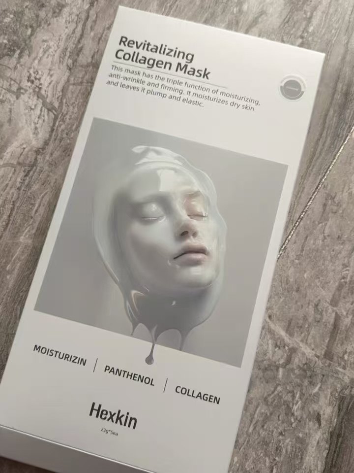 韦雪同款！HEXKIN赫诗琴胶原蛋白灌注面膜补水童颜胶原炮灌注面膜评价 - 淘宝网