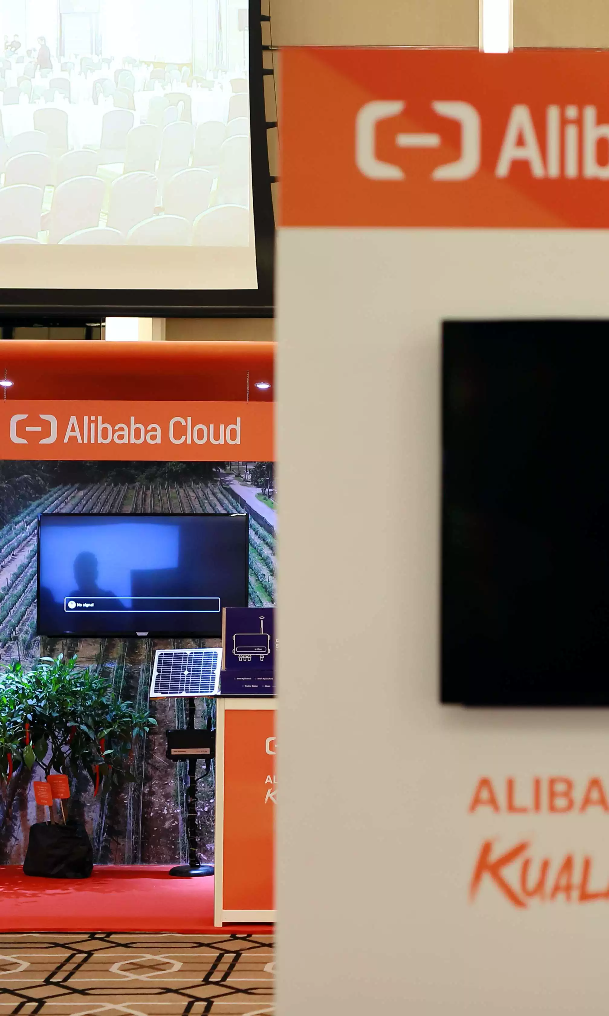 Alibaba Cloud Day KL Summit 2022