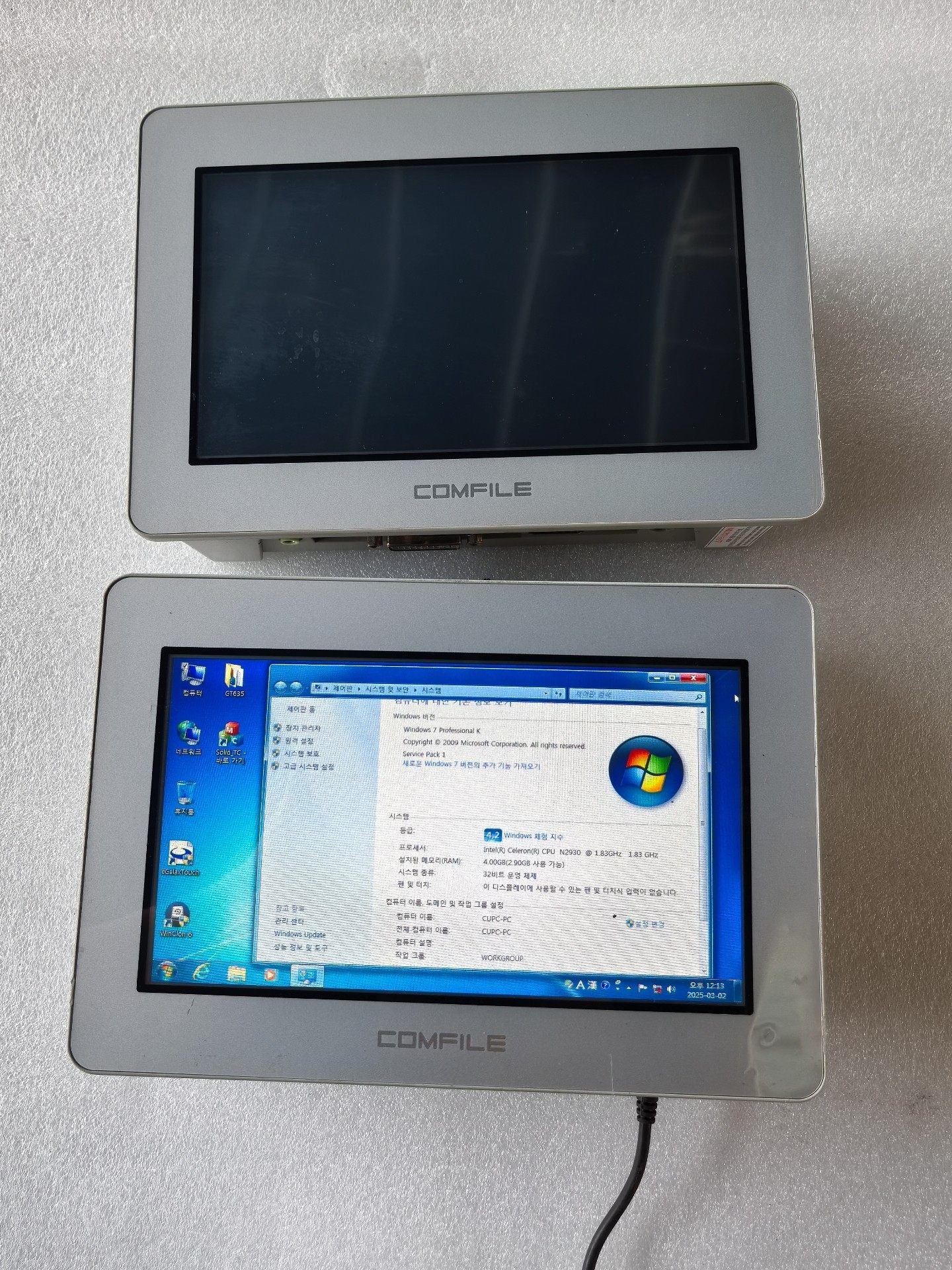 二手韩国COMFILE工控一体机CPCV5-070WR