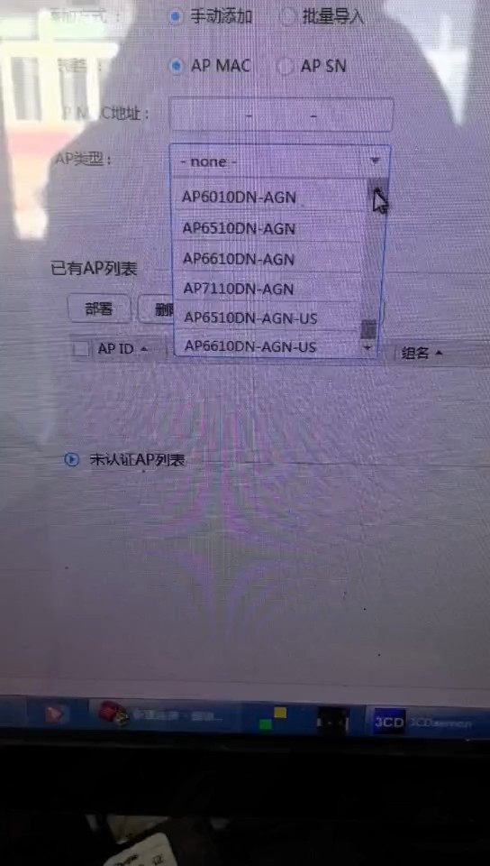 华为AR169-P-M9企业级千兆路由器企业组网一站式。全千-Taobao