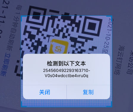 GitHub - open-dingtalk/dingtalkfinance-demo