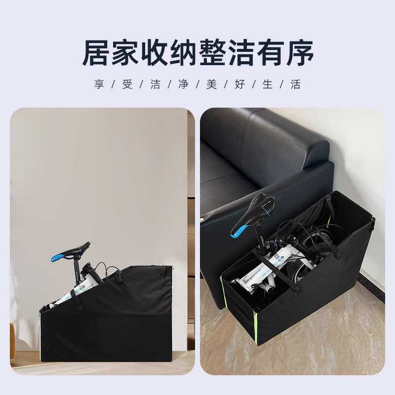 Dahon大行折叠车收纳箱：解决你的汽车后备箱停车难题，轻松装车箱！-自行车包-淘宝百科网