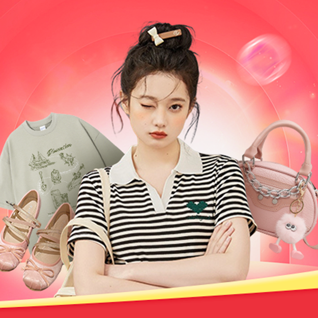 阿里巴巴1688.com - 全球领先的采购批发平台,批发网