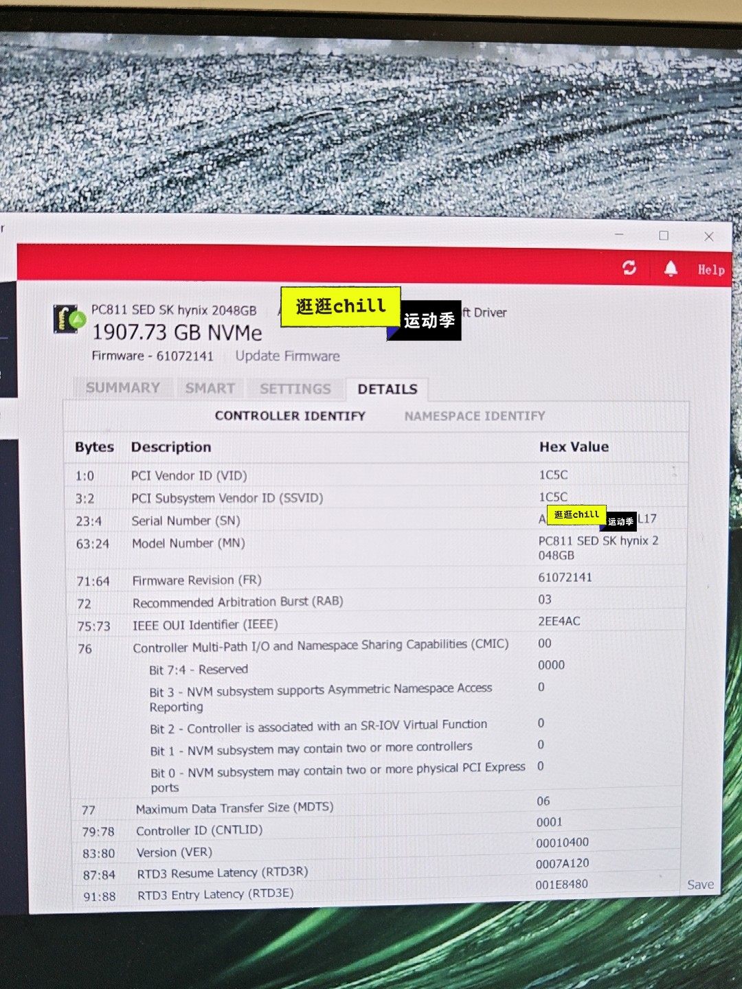 海力士PC811 2T PCIE4.0-淘宝网