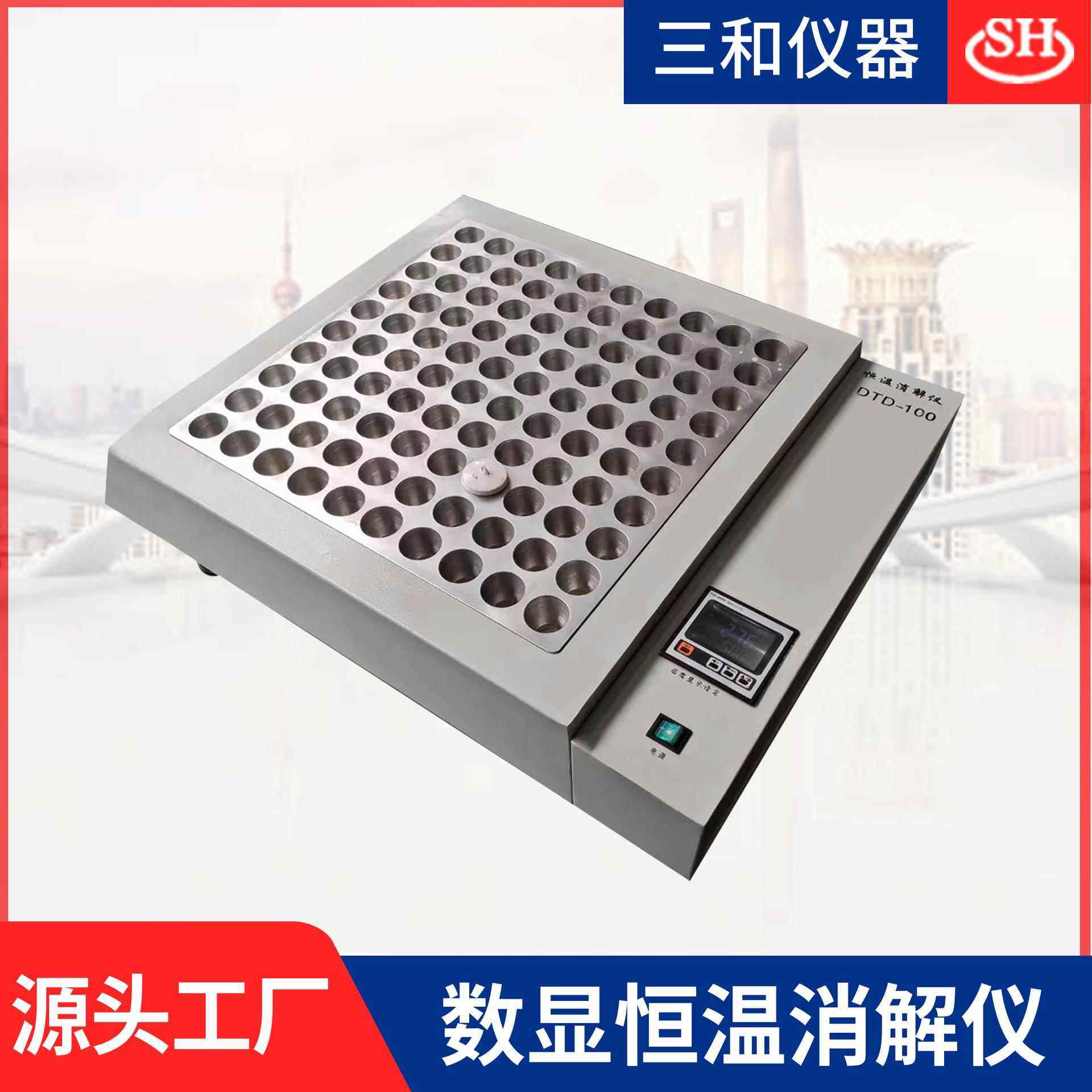 PCT401K数显防爆型温度控制器如何满足2025工业智能化需求？-变送器-淘宝百科网