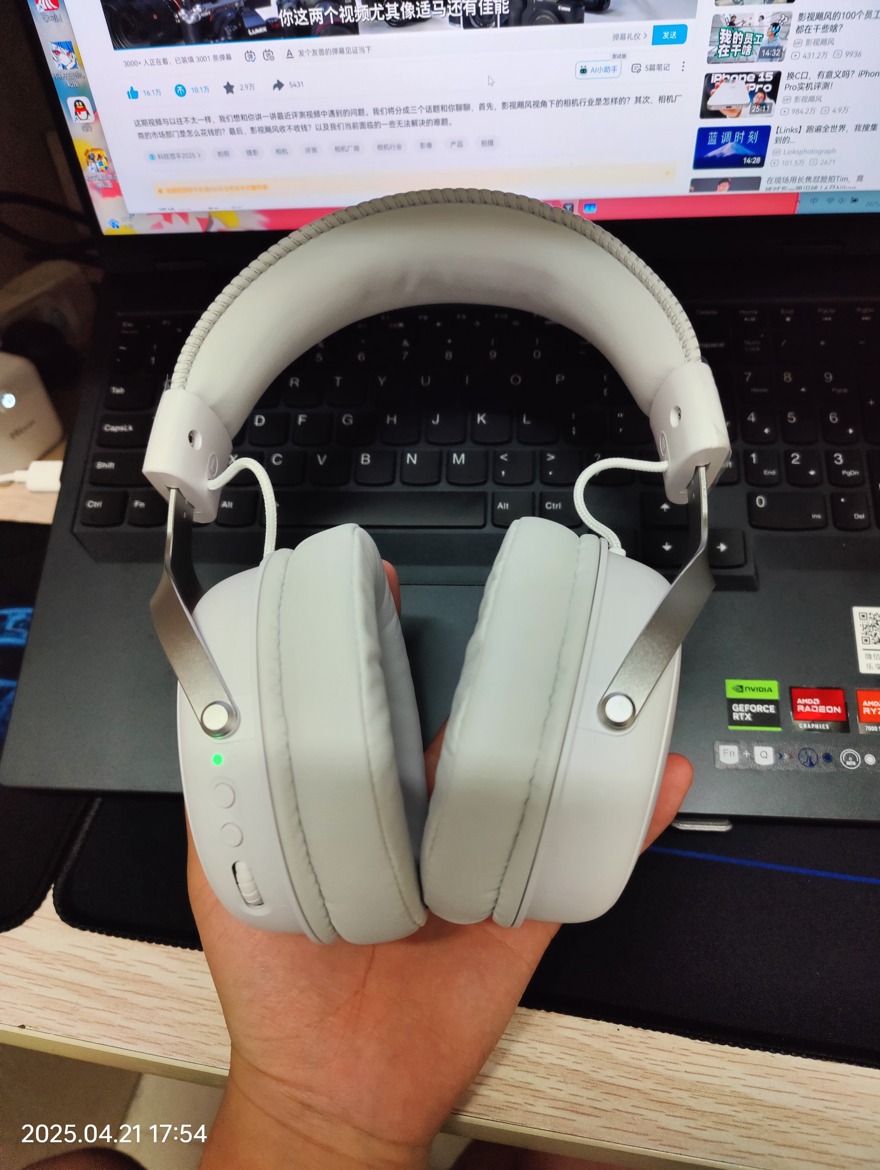 MCHOSE迈从V9 Pro电竞耳机头戴式三模游戏蓝牙电脑带麦无线三角洲评价 - 淘宝网