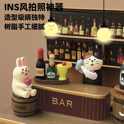 decole杂货zakka酒吧调酒师兔子