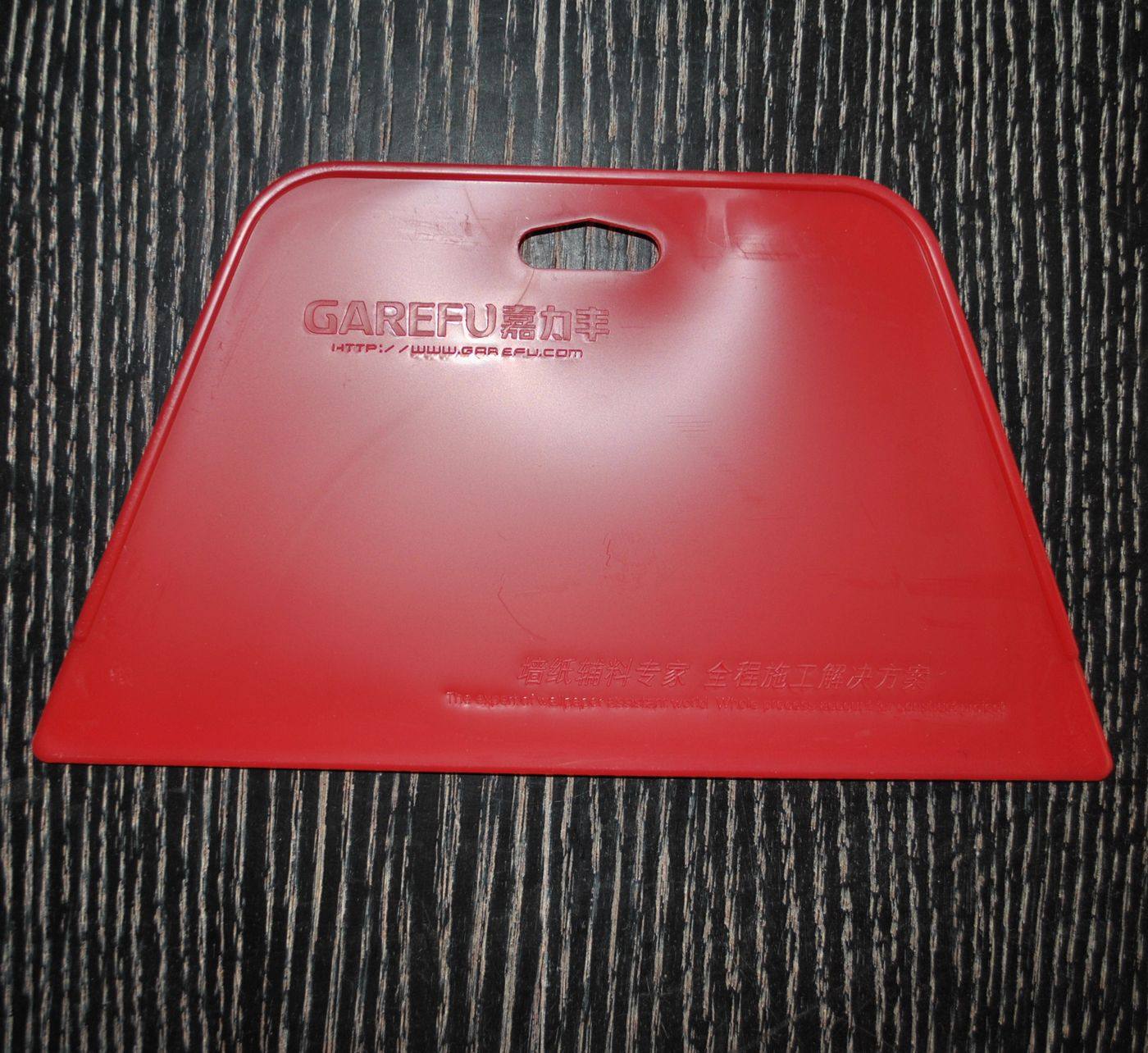 [USD 5.11] Carryon Original Wallpaper Scraper Large Scraper Wallpaper ...