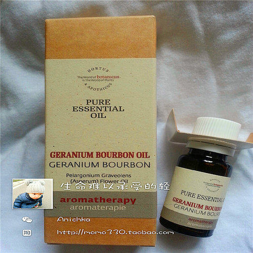 Купить Эфирные масла Чешская шпинат Дэни/европейские ти поэма герань ...