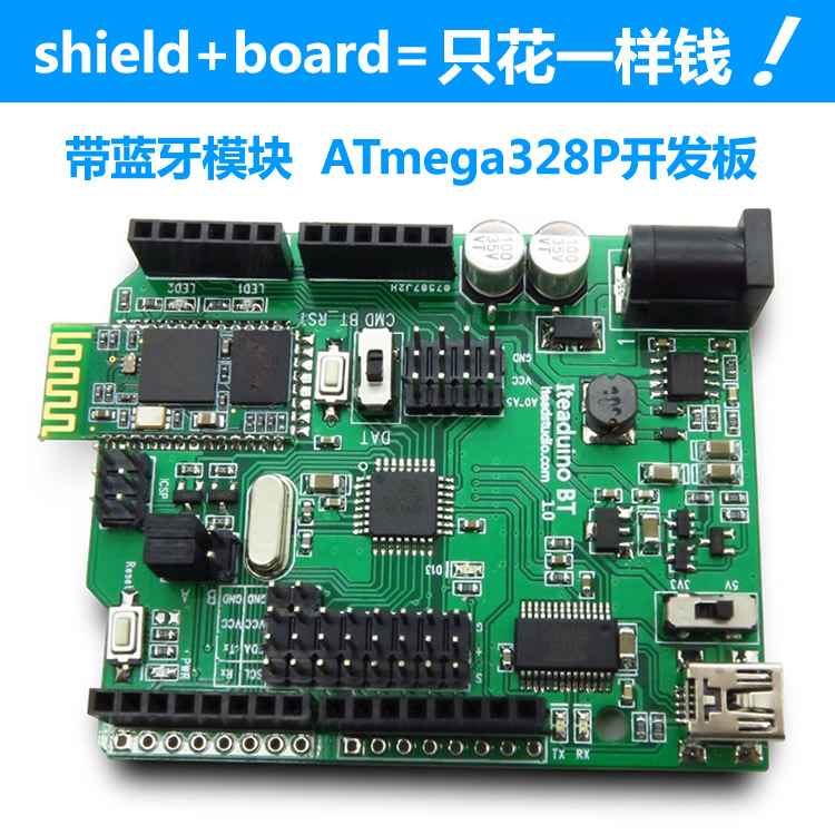 Купить Макетная плата Mcu Iteaduino с Atmega328 Уно развития борту