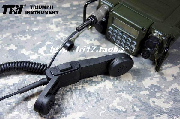 [USD 1167.77] Tri instrument PRC-117G (UV) multifunctional dual-segment ...