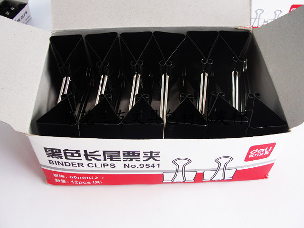 [USD 6.43] Deli Stationery Long Tail Clip 9541 Black Tail Clip 50mm ...