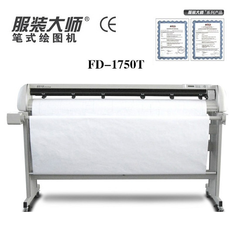 Clothing CAD plotter clothing master pen plotter printer FD-1750T FD-1750H