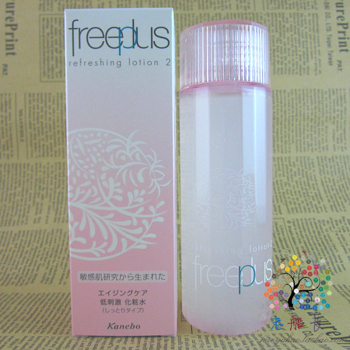 freeplus芙丽芳丝2号水，补水保湿新选择？💦深度测评与推荐-化妆水/爽肤水-淘宝好物网