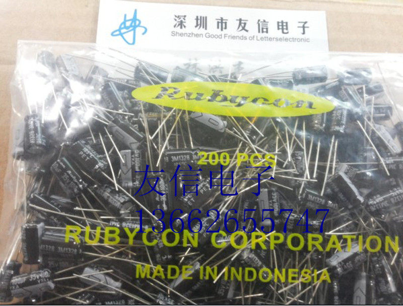 Rubycon红宝石电容测评｜330UF 35V 10*16、470UF 35V YXG 10*20、12.5*16，谁才是“电容界天花板 ...