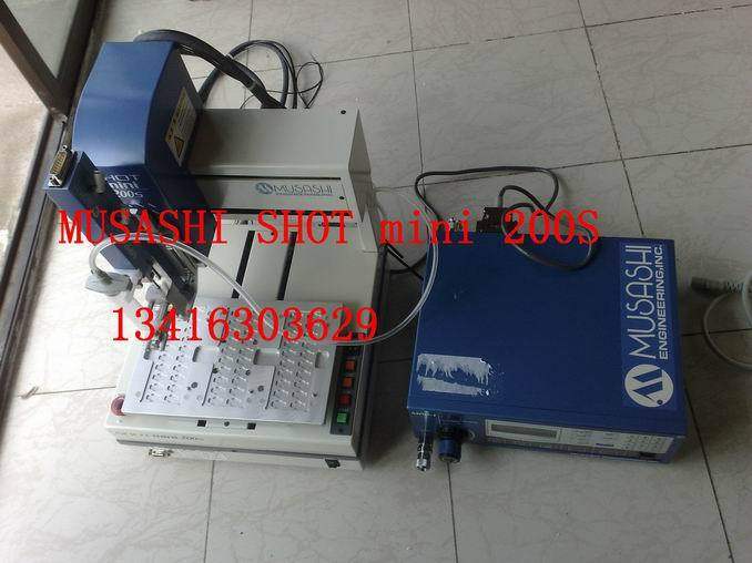Japan MUSASHI MUSASHI SHOT mini 200S machine color new(spot)