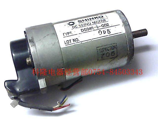 Imported Japan SHINKO DC motor motor with encoder DS045-E-G02 DS045-E-A25