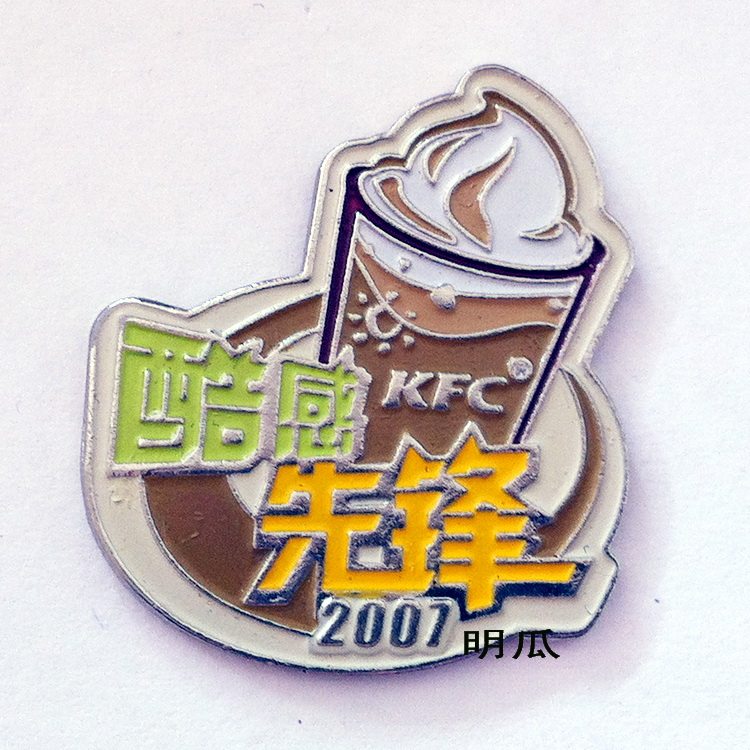 KFC Badge KFC PIN Theme Medal Collection Brooch Cool Vanguard 2007 ...