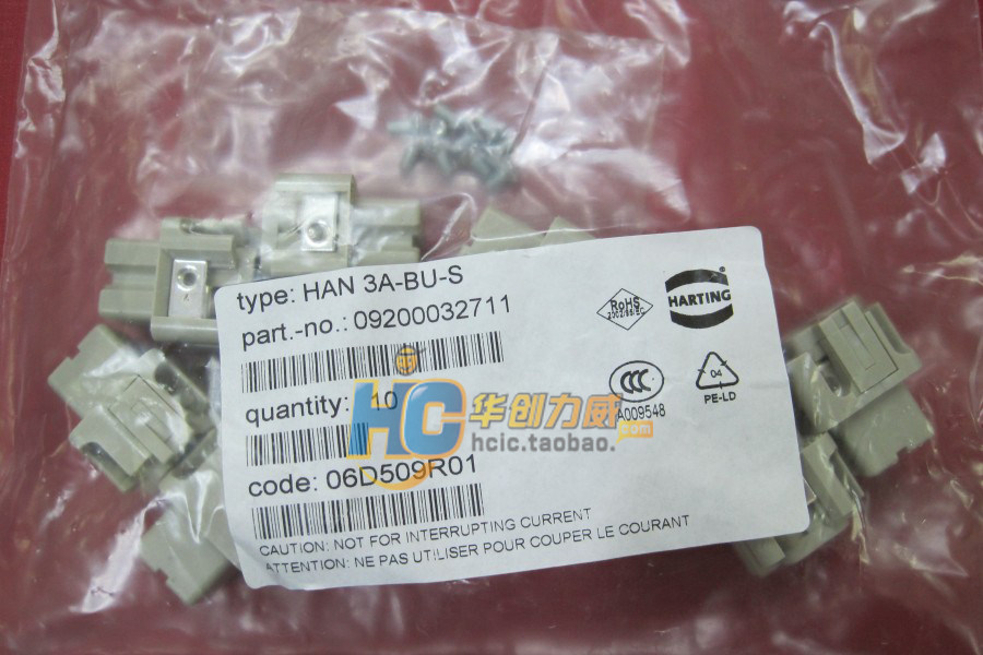 Купить 09200032711 оригинал германия Harting 3 Core женщина разъем HAN ...